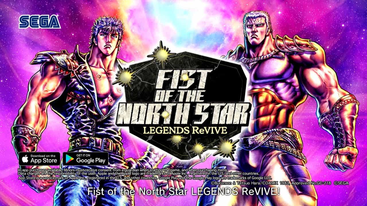 Hokuto no Ken Legends ReVIVE : cadeaux gratuits pour le lancement de l ...