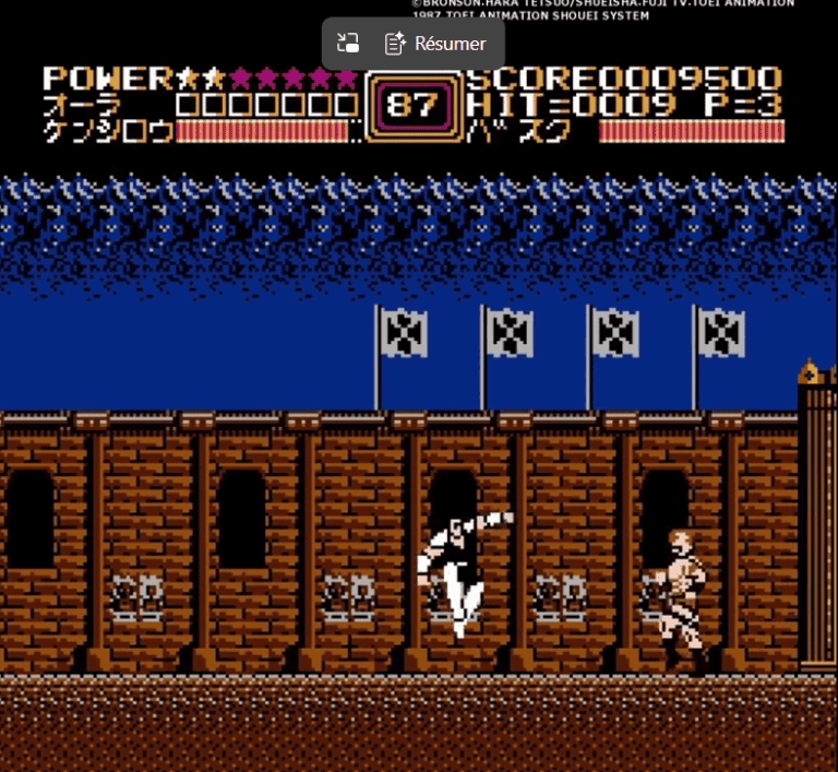 Hokuto no Ken 2 : Seikimatsu Kyūseishu Densetsu - Hokuto Chronicles