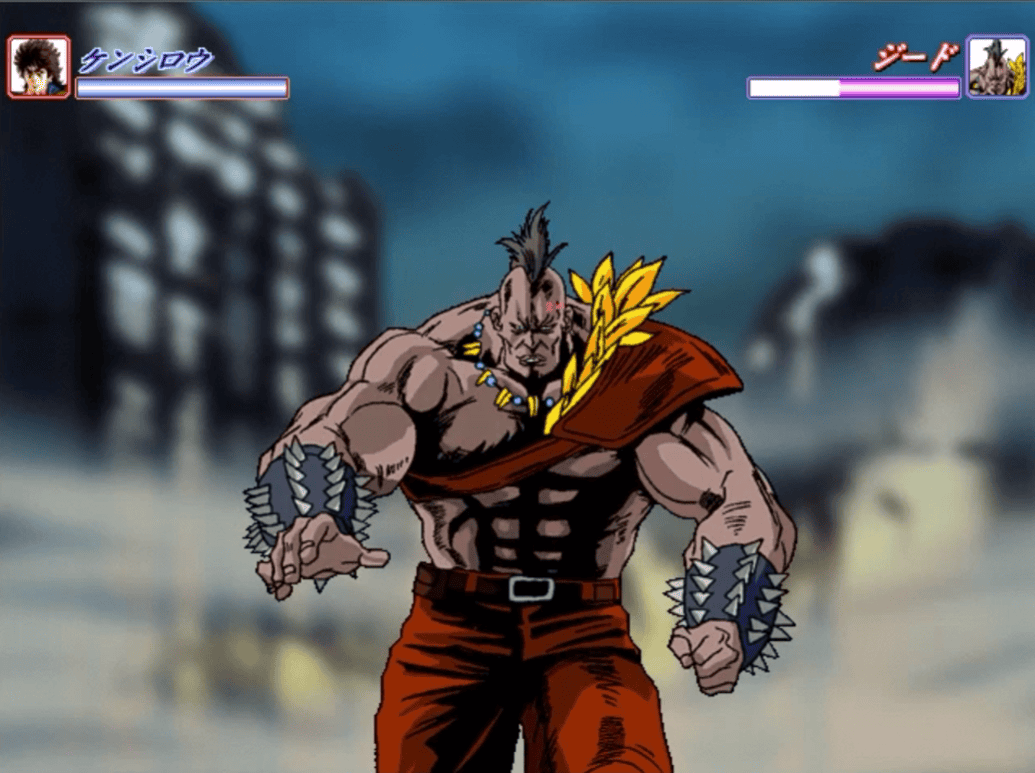 Hokuto no Ken Gekiuchi (série Typing) - Hokuto Chronicles