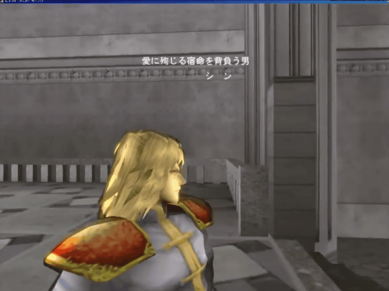Hokuto no Ken Online (Hokuto no Ken Online Heroes) - Hokuto Chronicles